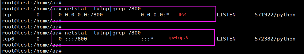 add tcp6 and tcp ports - aaPanel - Free Hosting control panel. One-click LAMP/LEMP.