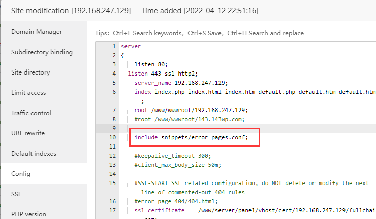 Custom Error Pages Aapanel Free Hosting Control Panel One Click Lamp Lemp