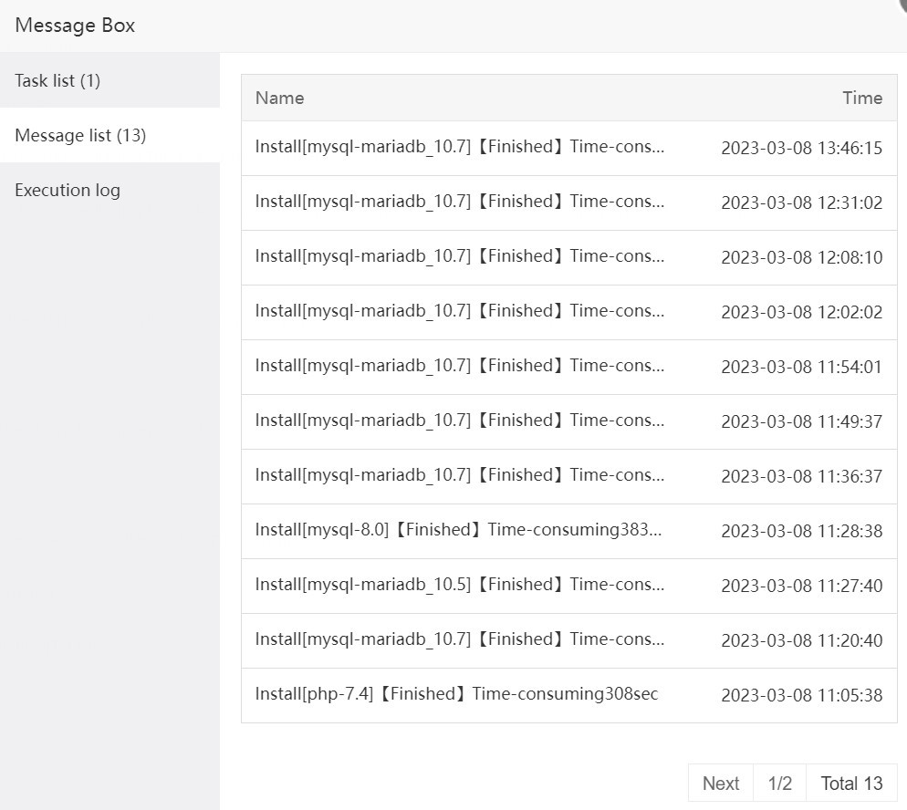 Error Message After Installing The Aapanel Aapanel Free Hosting Control Panel One Click