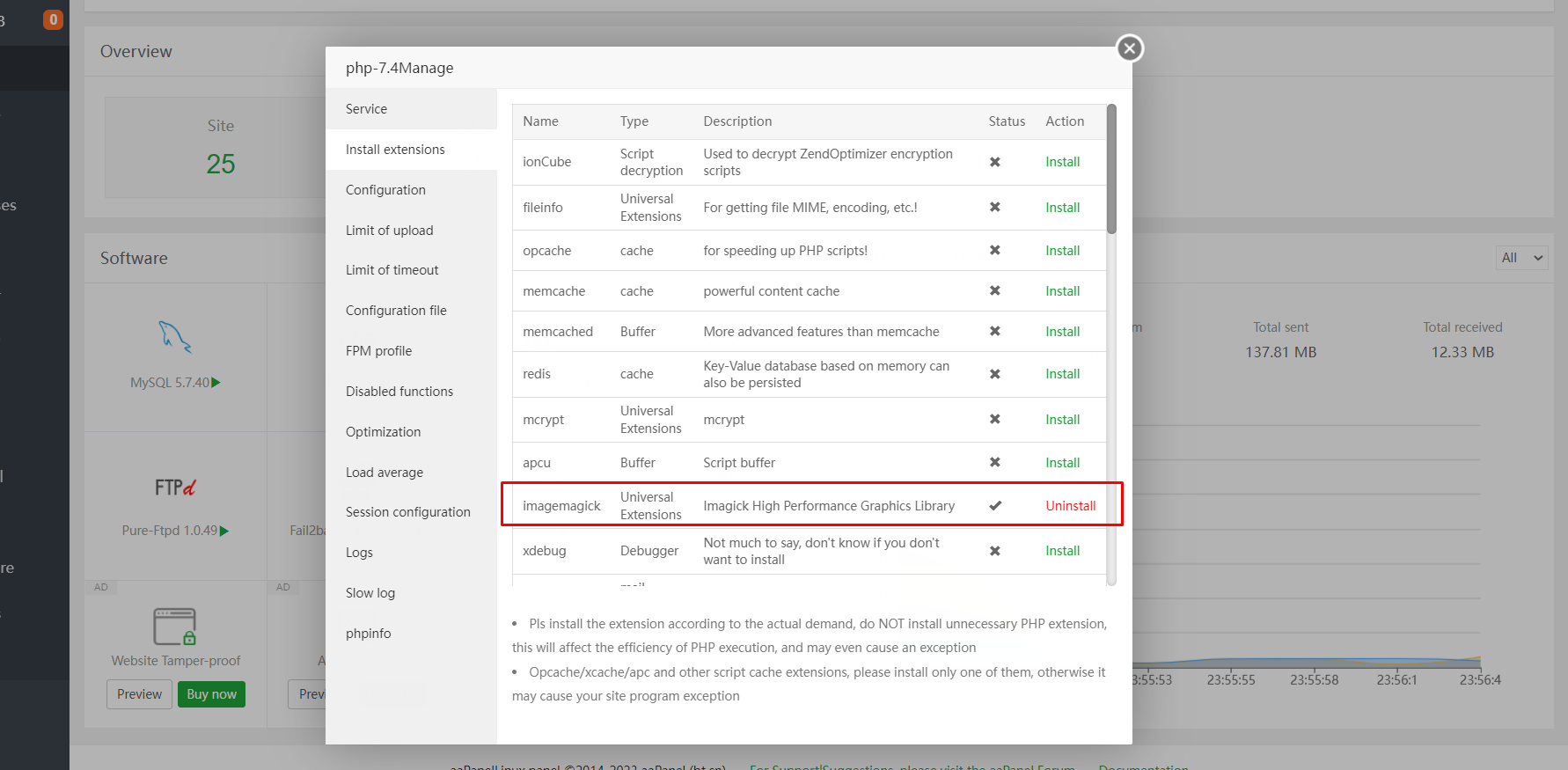 imagemagick and gd - aaPanel - Free Hosting control panel. One-click LAMP/LEMP.