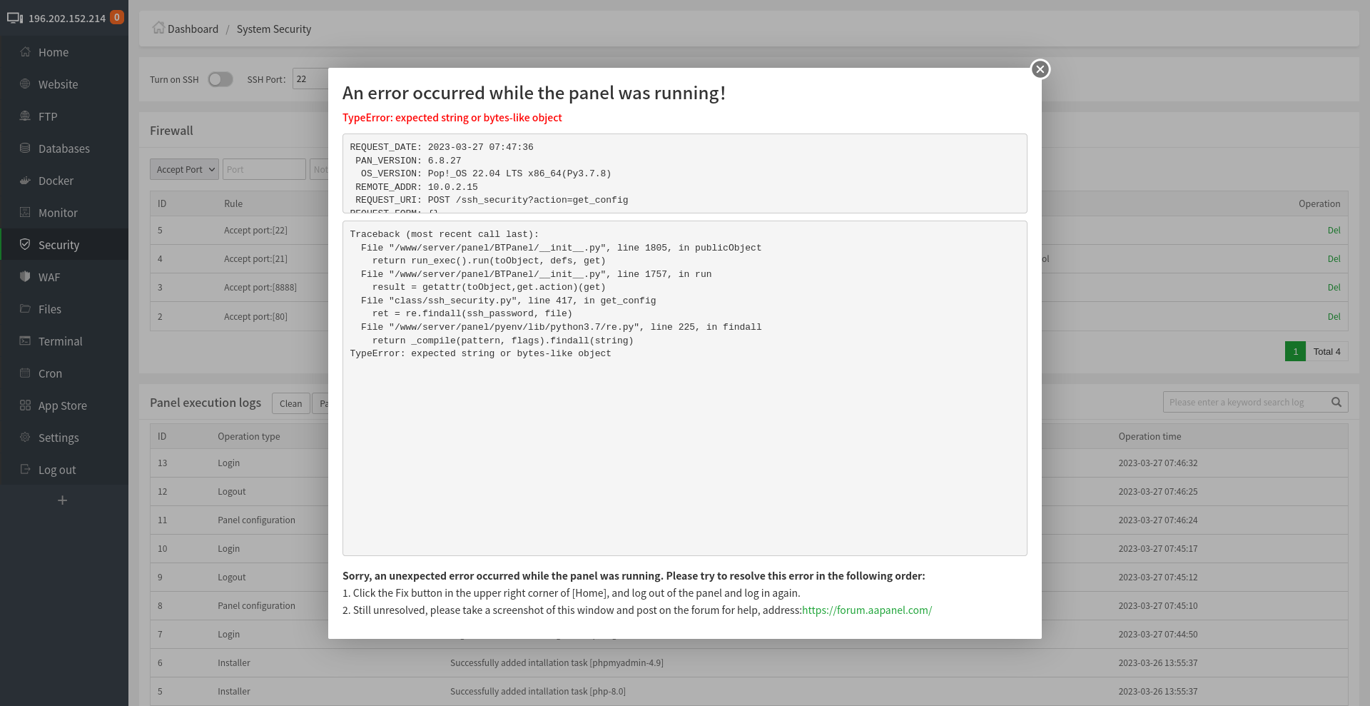 Cant use terminal or modify the login method in the security tab - aaPanel - Free Hosting ...