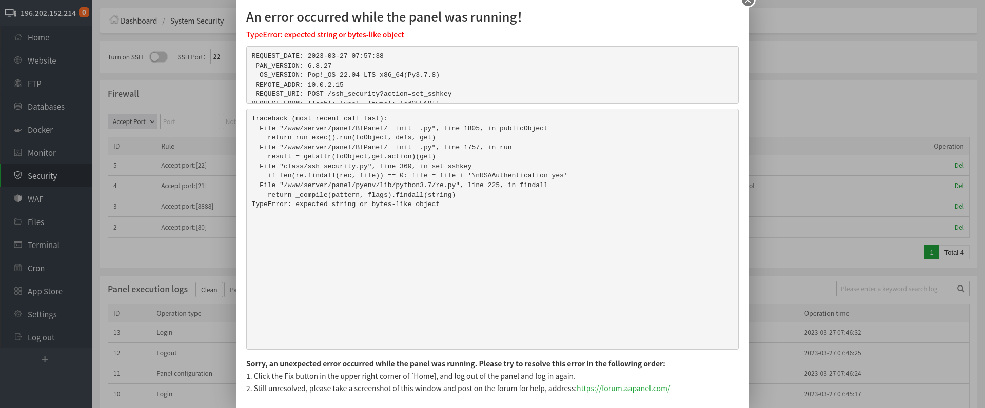 Cant use terminal or modify the login method in the security tab - aaPanel - Free Hosting ...
