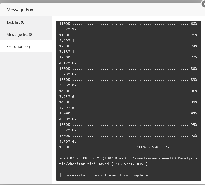 Mail Server Error Aapanel Free Hosting Control Panel One Click Lamplemp