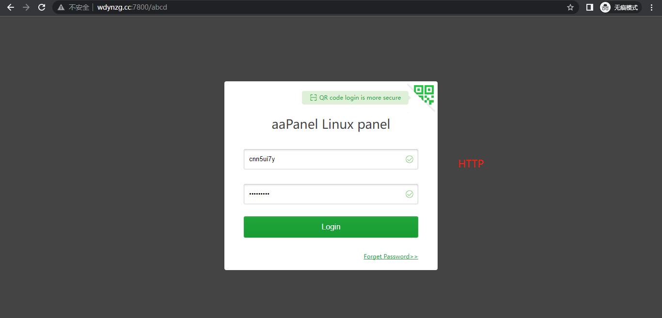 After accessing the panel, nothing happens when you click Login - aaPanel - Free Hosting control ...