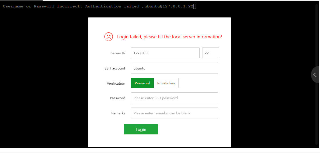 aaPanel ssh login errors! - aaPanel - Free Hosting control panel. One-click LAMP/LEMP.