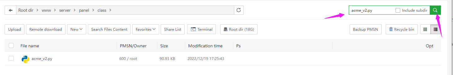 (ERROR SSL) Invalid version. The only valid version for X509Req is 0. - aaPanel - Free Hosting ...