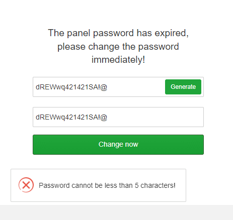 The panel password has expired - aaPanel - Free Hosting control panel ...