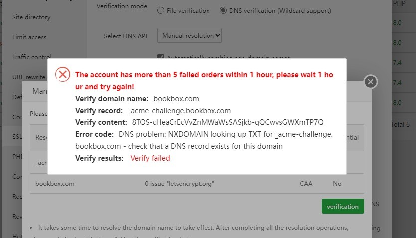 Ssl Installation Not Working Aapanel Free Hosting Control Panel One Click Lamp Lemp