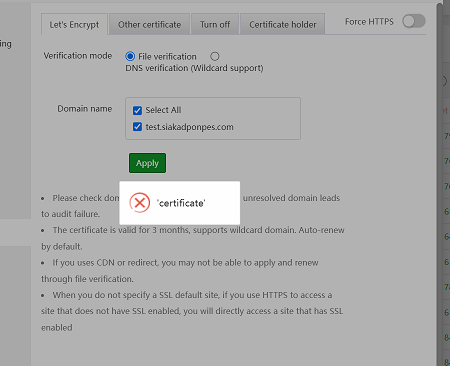 SSL is failed - aaPanel - Free Hosting control panel. One-click LAMP/LEMP.
