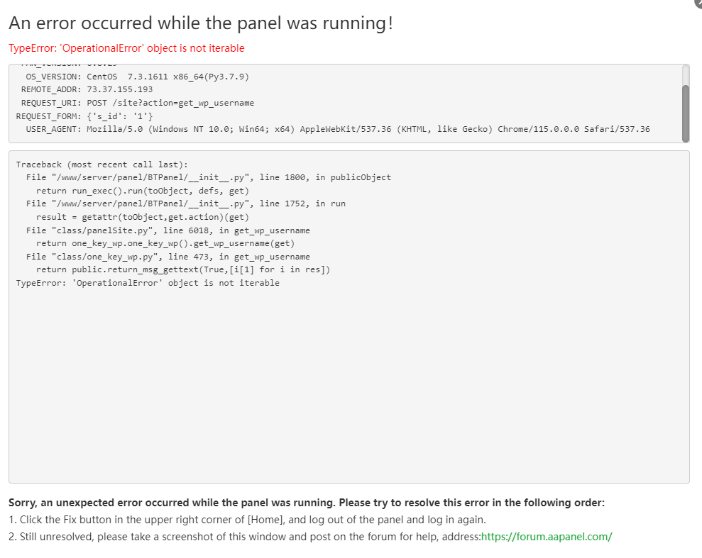 Wordpress Setting Error Aapanel Free Hosting Control Panel One Click Lamplemp