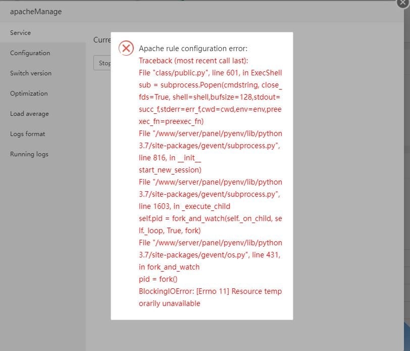 Apache rule configuration error - aaPanel - Free Hosting control panel ...