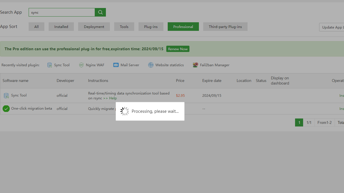 How To Use Sync Tool Page 2 Aapanel Free Hosting Control Panel One Click Lamplemp