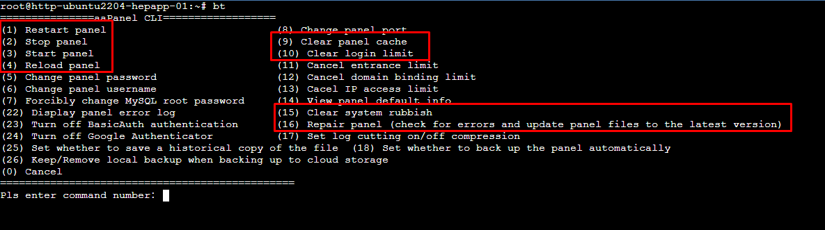 Login Screen Not Working Aapanel Free Hosting Control Panel One Click Lamplemp