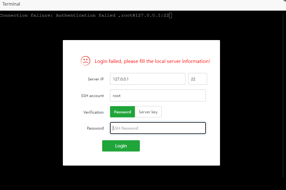 How To Login Terminal Aapanel Free Hosting Control Panel One Click Lamplemp