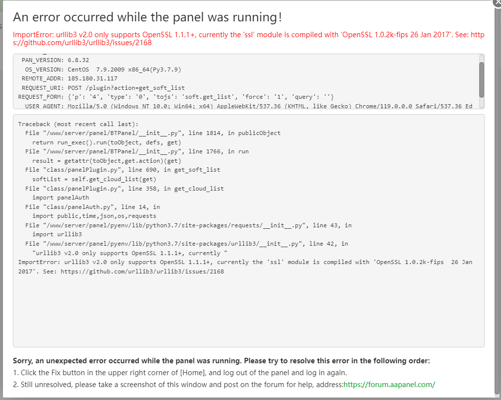 Im Getting An Error Message Like This Aapanel Free Hosting Control Panel One Click Lamplemp