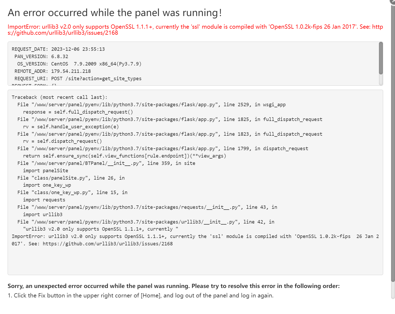 An error occurred while the panel was running! - aaPanel - Free Hosting control panel. One-click ...