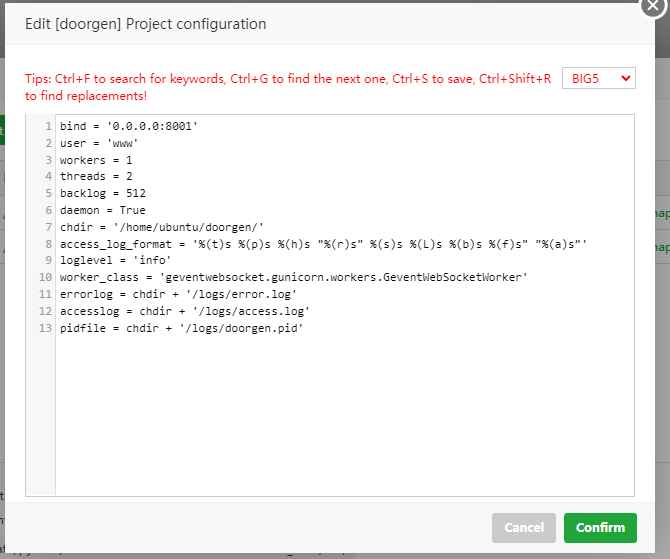 Change timeout for gunicorn - aaPanel - Free Hosting control panel. One-click LAMP/LEMP.