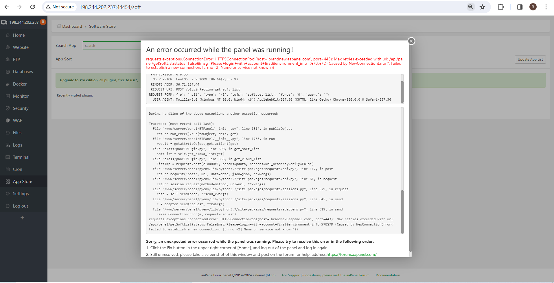 An error occurred while the panel was running！ - aaPanel - Free Hosting control panel. One-click ...