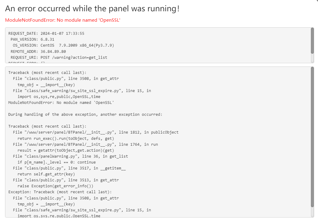 An error occurred while the panel was running！ - aaPanel - Free Hosting control panel. One-click ...
