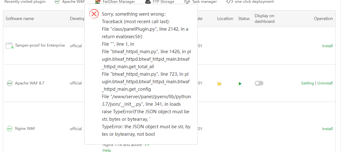 Waf Apache Error When Click Setting Aapanel Free Hosting Control Panel One Click Lamplemp