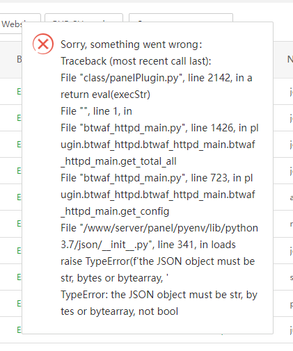 Waf Apache Error When Click Setting Aapanel Free Hosting Control Panel One Click Lamplemp