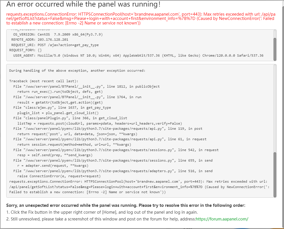 Please Help Me I Cant Connect Aapanel Aapanel Free Hosting Control Panel One Click Lamp