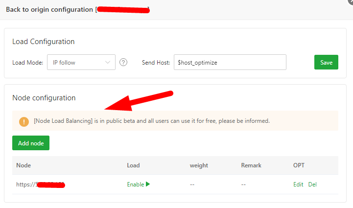 How to install and use Node Load Balancing functionality on AaWaF. - aaPanel - Free Hosting ...