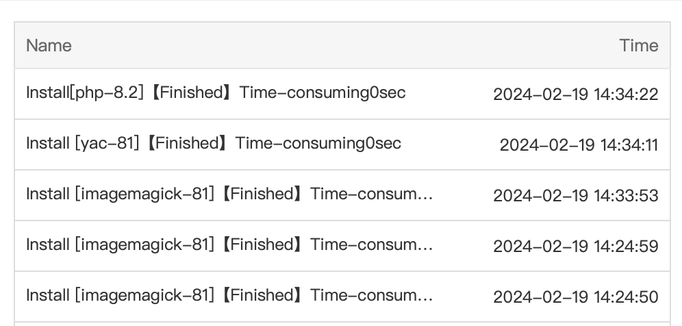 Cant install imagick, php 8.2, 8.3 - aaPanel - Free Hosting control panel. One-click LAMP/LEMP.