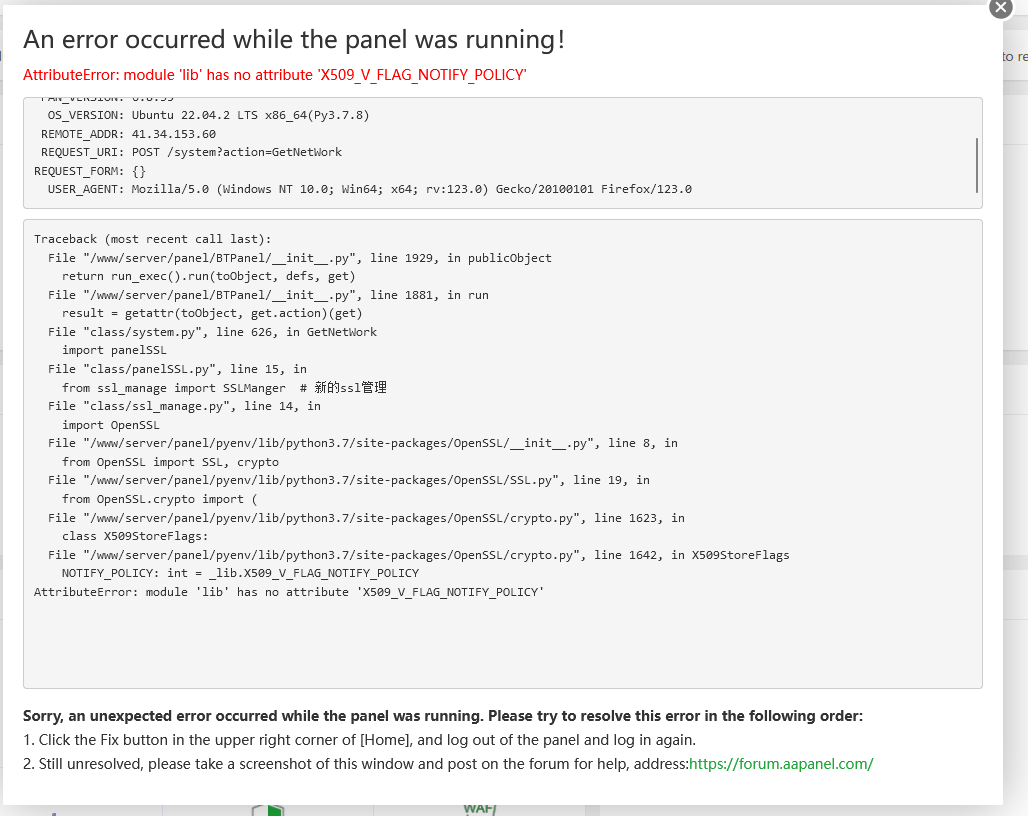 An error occurred while the panel was running！ - aaPanel - Free Hosting control panel. One-click ...