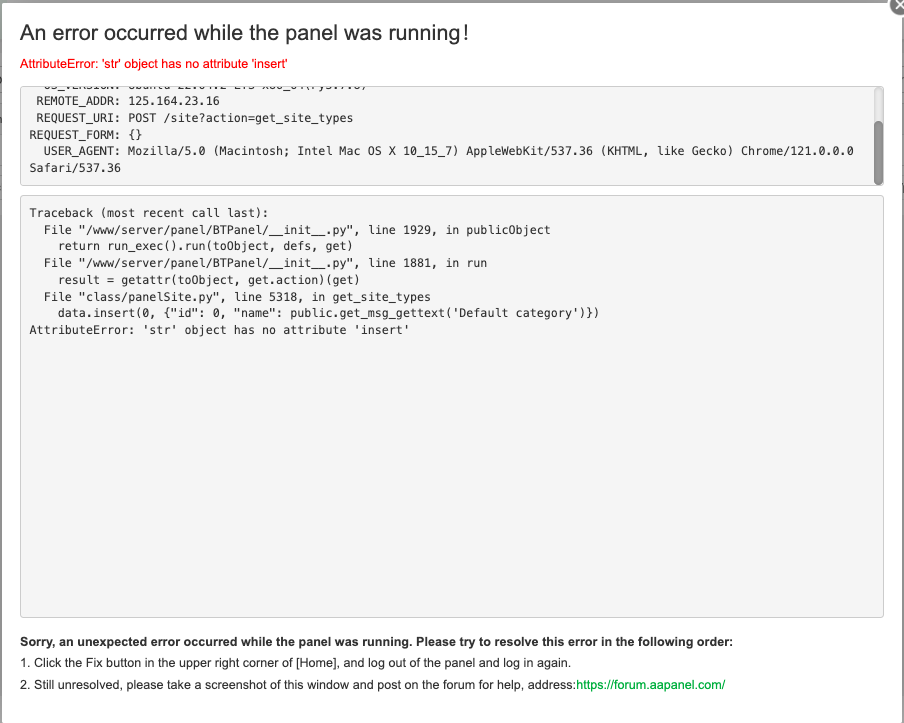 AaPanel Error - aaPanel - Free Hosting control panel. One-click LAMP/LEMP.