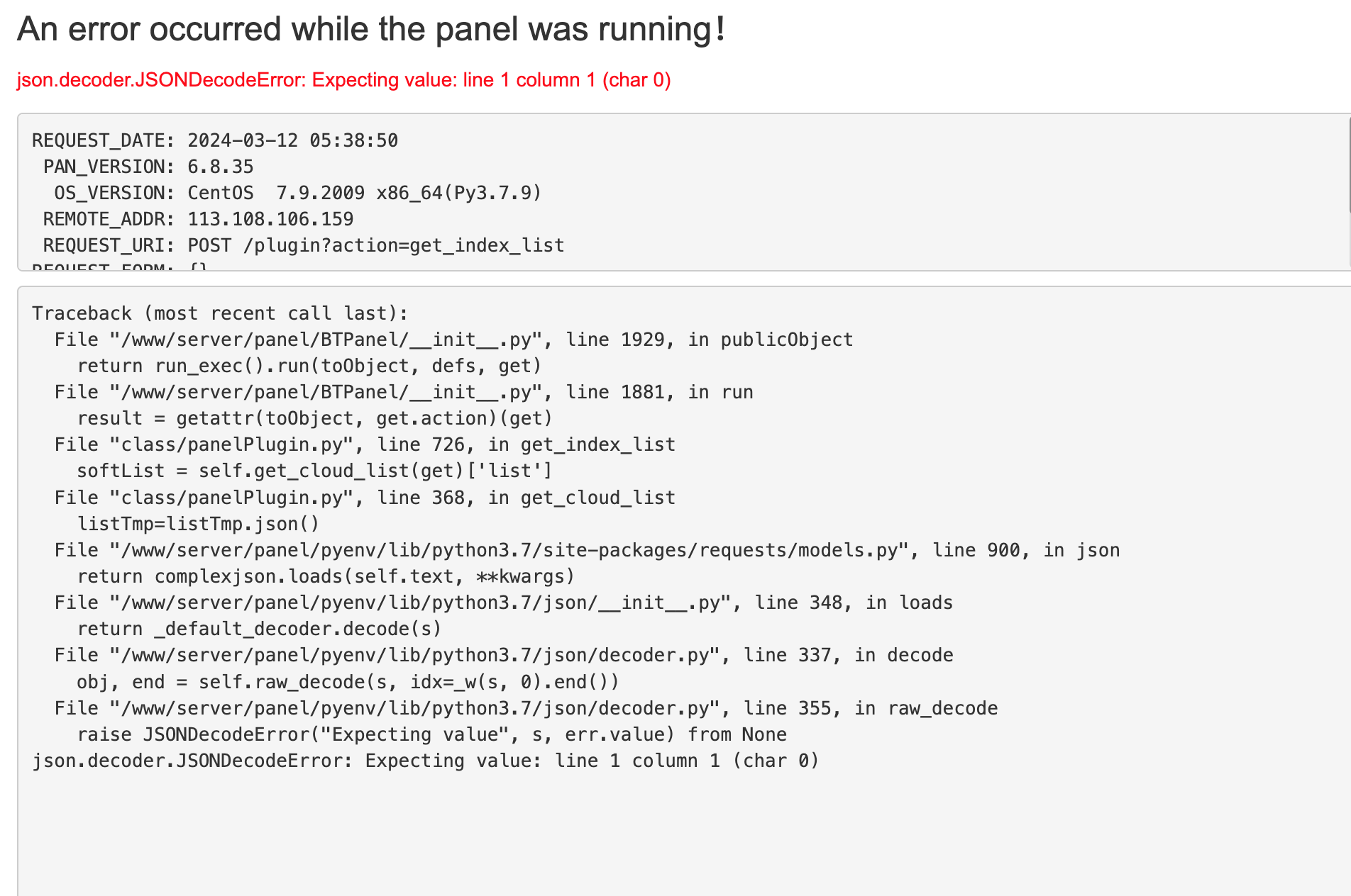 My aaPanel is reporting error warnings and failures without making any changes - aaPanel - Free ...