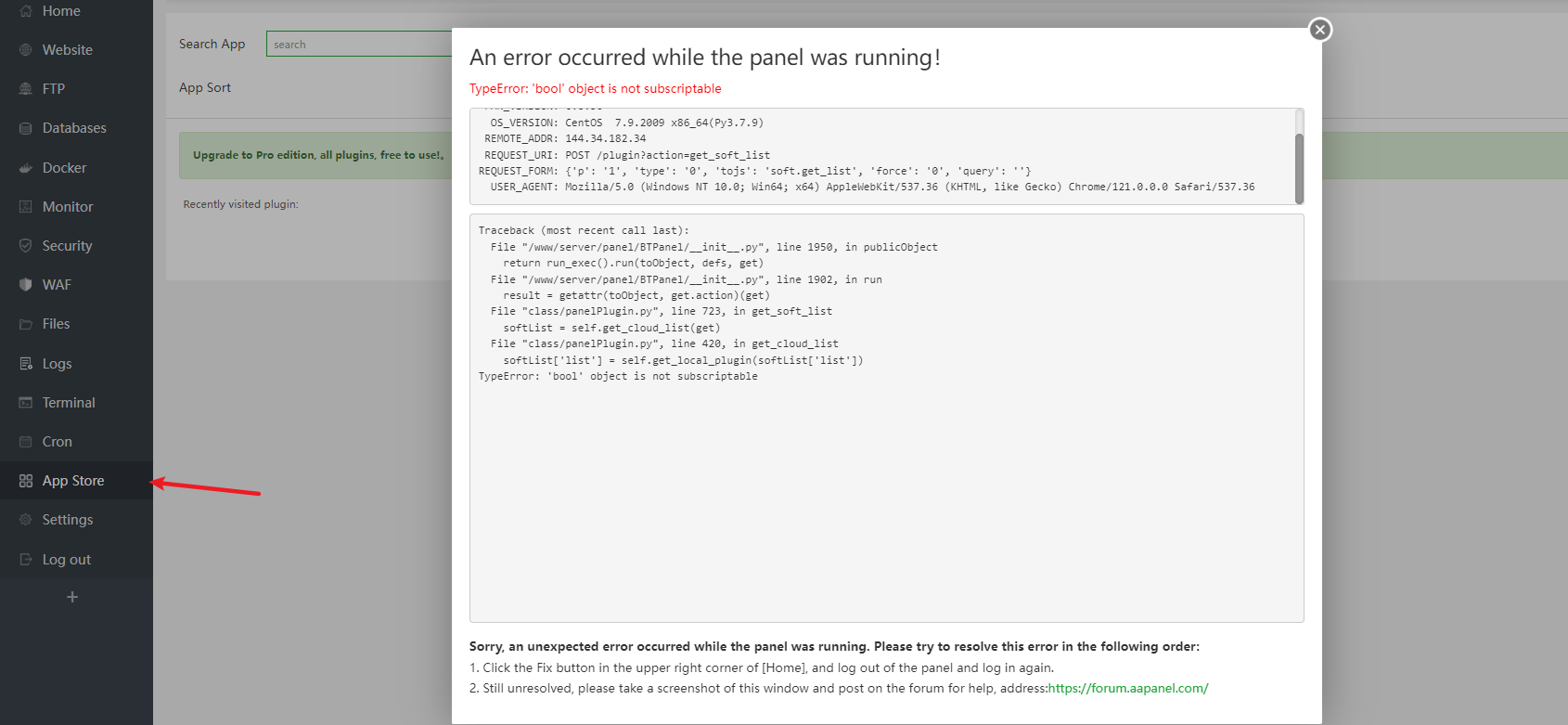 Please Help An Error Occurred After Updating The Panel Aapanel