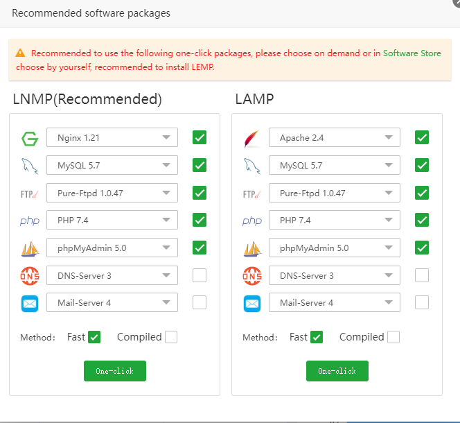 Install Php 82 And Nginx 124 On Fresh Centos Server Aapanel Free Hosting Control Panel