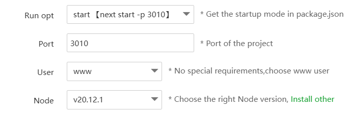 Next Js Project Deployment Error Page 2 Aapanel Free Hosting Control Panel One Click Lamp