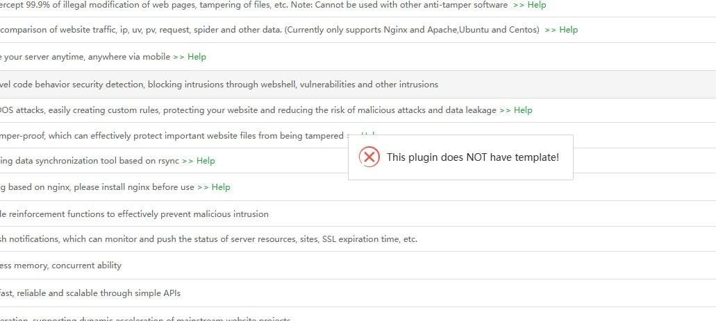plugin error. - aaPanel - Free Hosting control panel. One-click LAMP/LEMP.