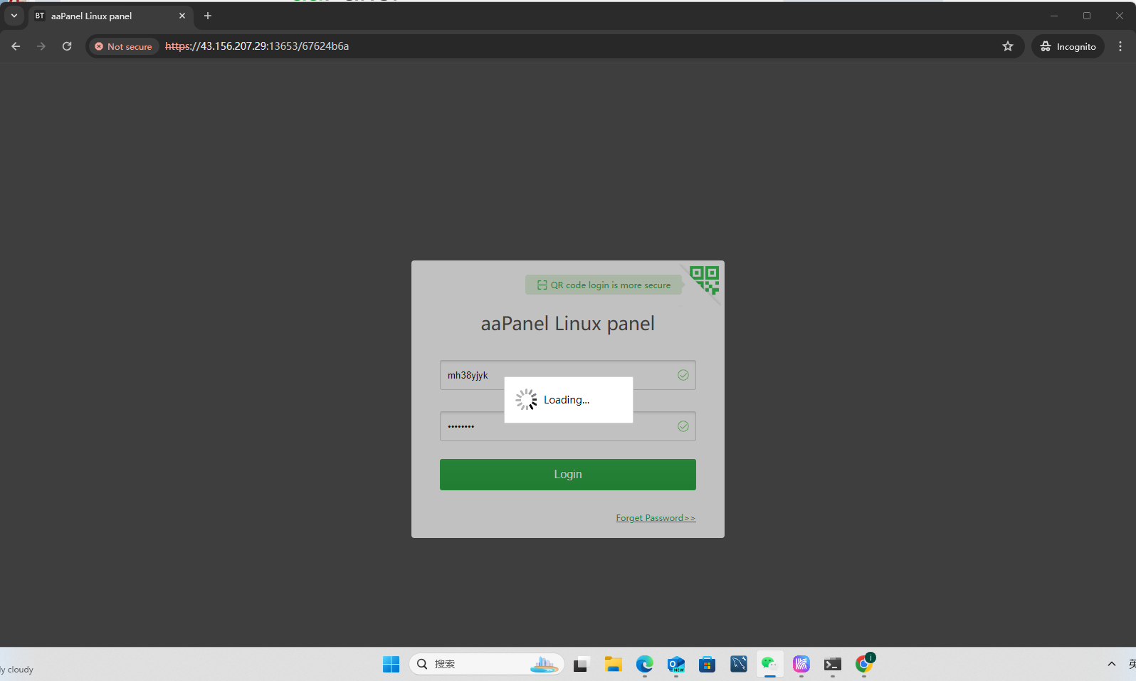 Panel Not Working Aapanel Free Hosting Control Panel One Click Lamp Lemp