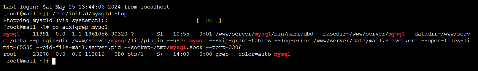 Cannot Start Mysql Aapanel Free Hosting Control Panel One Click Lamplemp