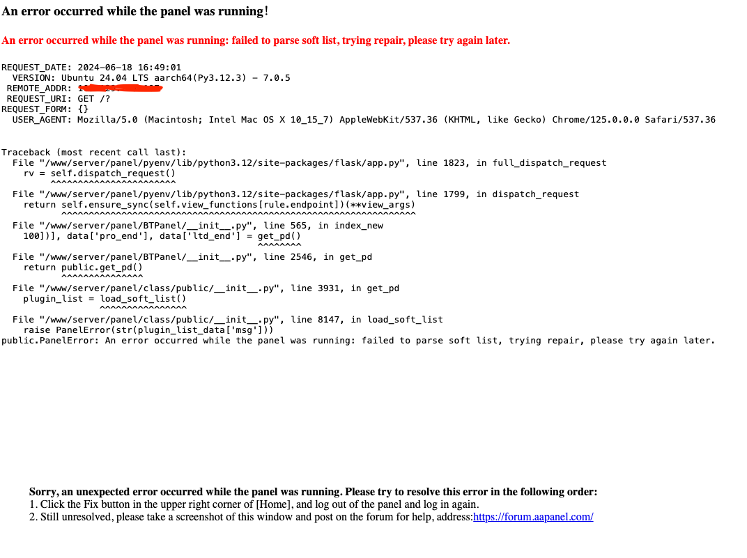 aaPanel 7.0.5 released on 18 Jun. 2024 - aaPanel - Free Hosting control ...