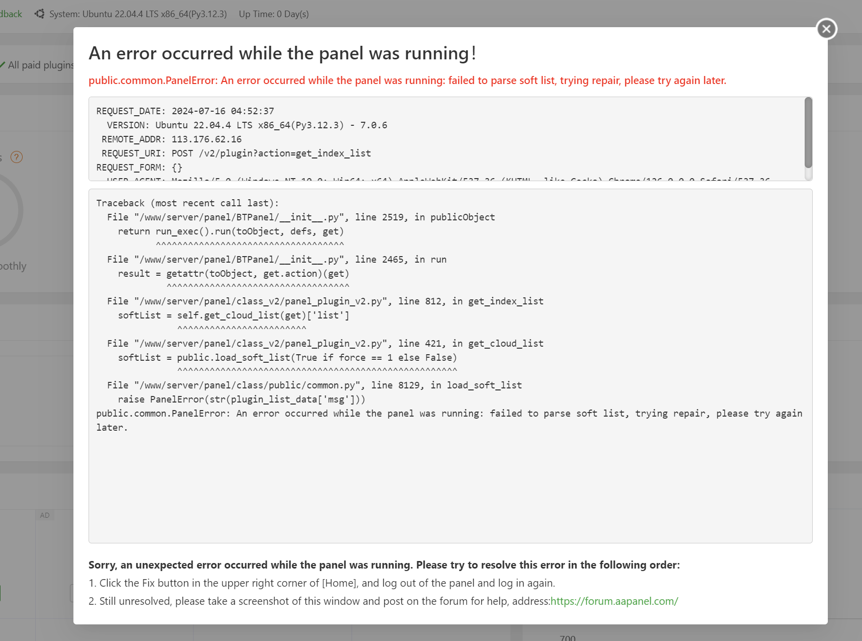 What this error even I clean install aapanel ? - aaPanel - Free Hosting control panel. One-click ...