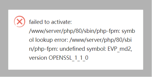 PHP cannot be started and stopped properly - aaPanel - Free Hosting control panel. One-click ...