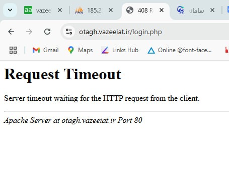 408 Request Timeout - aaPanel - Free Hosting control panel. One-click LAMP/LEMP.