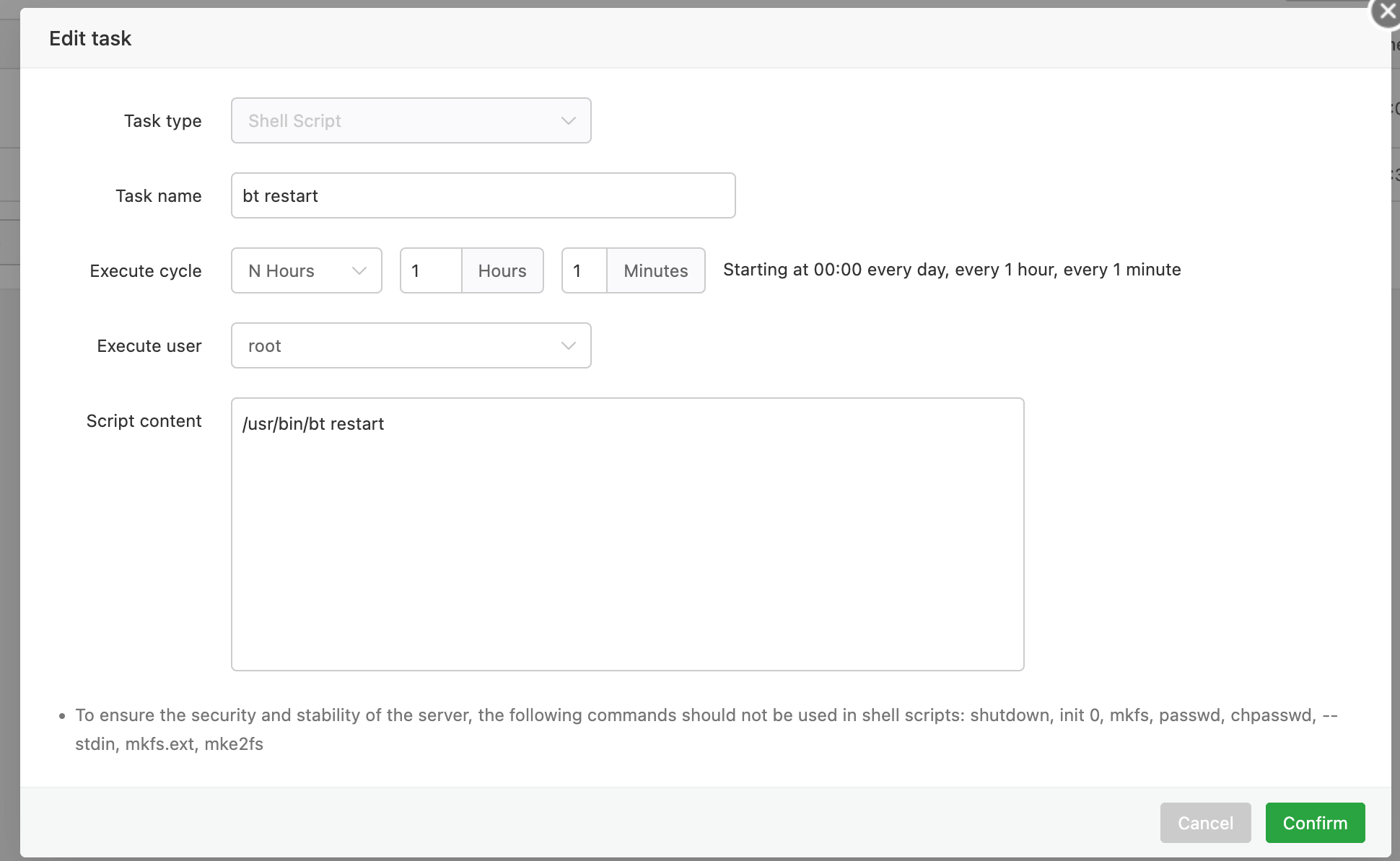 Cpu 100 Serverpanelbt Task Aapanel Free Hosting Control Panel One Click Lamplemp