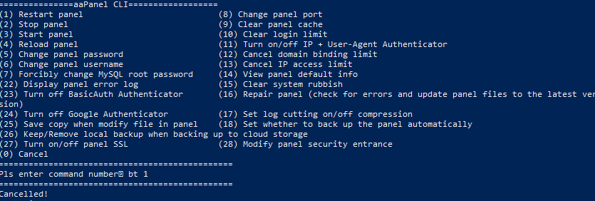 Aapanel Terminal Command Guide Aapanel Free Hosting Control Panel One Click Lamplemp