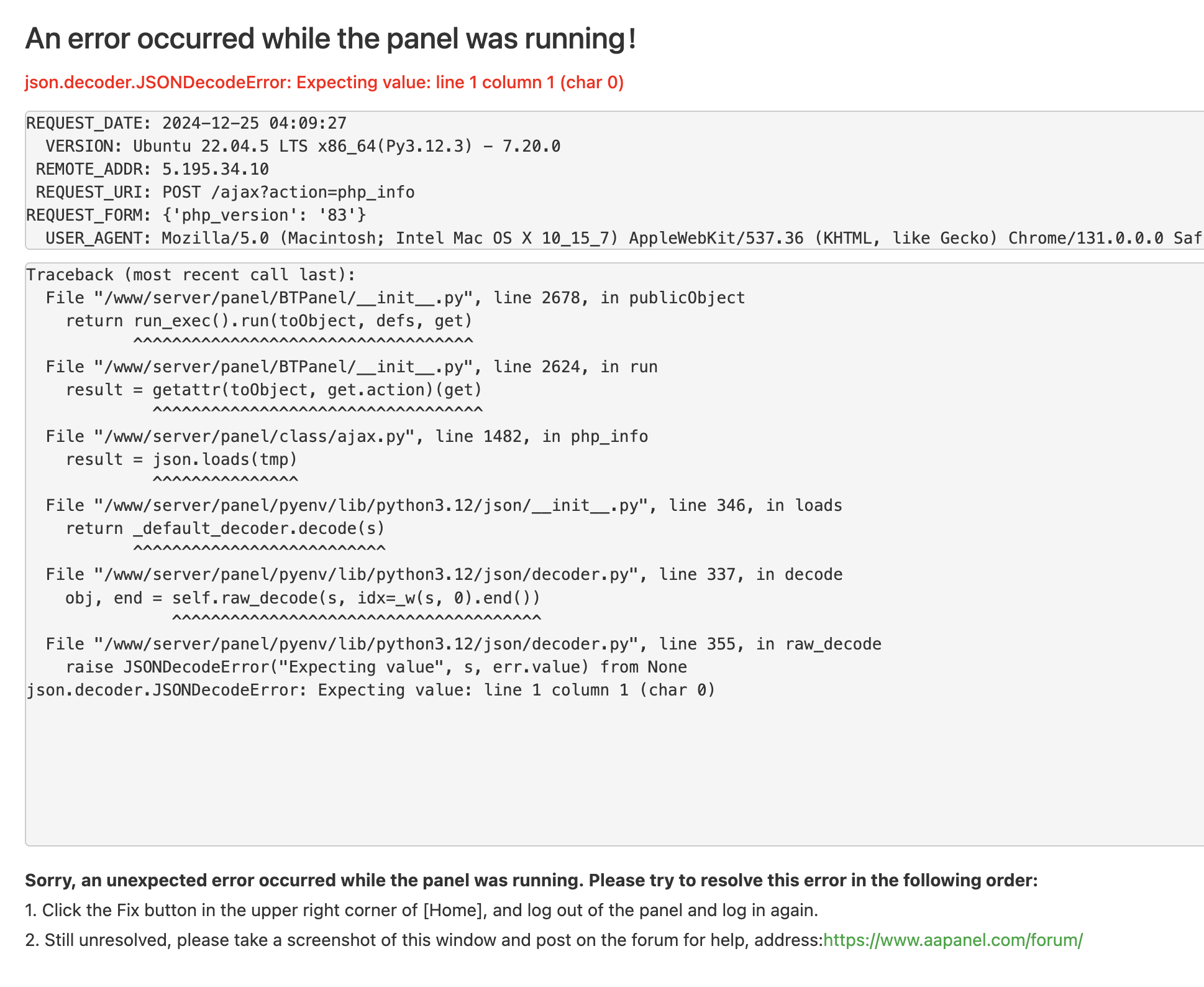 Php 8x Installation Error Aapanel Free Hosting Control Panel One Click Lamplemp