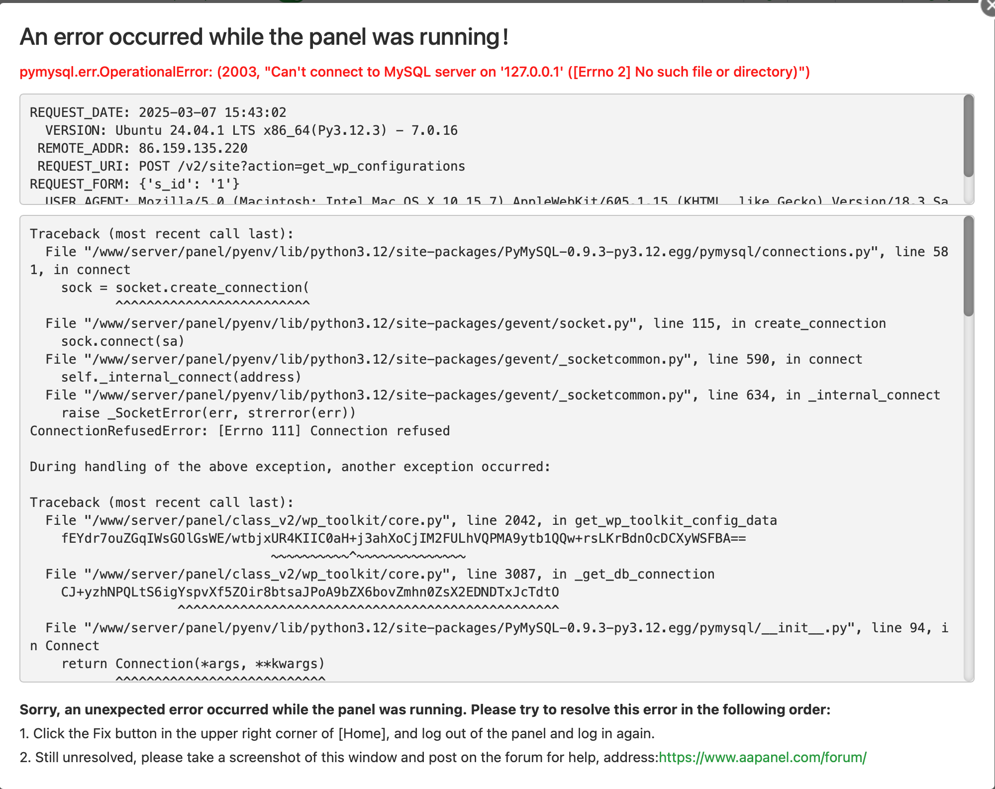 Database connection error and site not showing on dashboard - aaPanel - Free Hosting control ...
